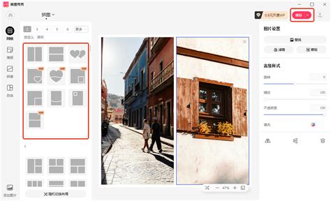拼图照片怎么拼图？12种方法手把手教你玩转拼图！ 知乎