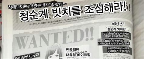 2 5d연상수제분기🔞 On Twitter