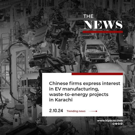 Newsoftheday Css2025 Currentaffairs Internationalaffairs