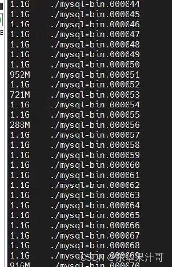 mysql 大表清理磁盘占用太多清理无效大表