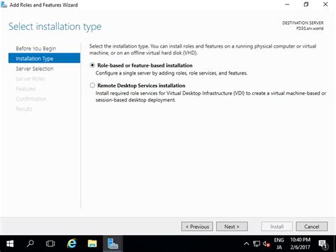 Windows Server 2016 Active Directory Install Server World