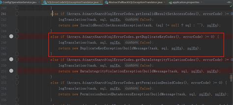 Dm Org Springframework Dao DataIntegrityViolationException