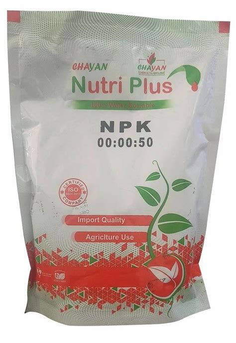 Powder White Chayan Nutri Plus Npk 00 00 50 Fertilizer Bag 1 Kg At ₹ 185 Kg In Indore