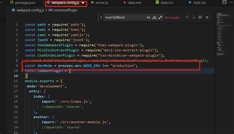 Webpack 如何区分开发环境和生产环境webpack区分环境 Csdn博客