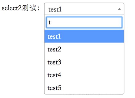 Jquery插件select2js源码解读【概述流程options】select2 源码 Csdn博客