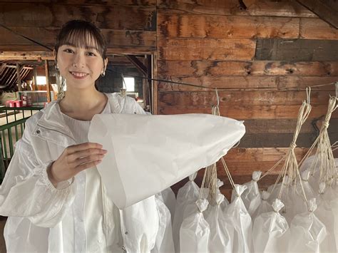 saori 小俣彩織 on Twitter 今日の北海道新聞にも サッポロビール原料開発研究所に行ってきましたよー https