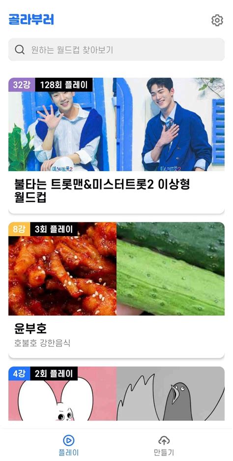 SeungWoo Ahn 안승우 GitHub