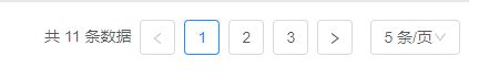 ant design vue Table pagination 分页器的使用 antd design vue pagination控制页面按钮