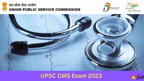 UPSC CMS Exam Notification OUT Vacancies Apply Online Check Eligibility Other Details