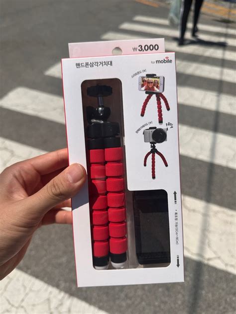 다이소 문어발 삼각대 추천 내돈내산 후기 네이버 블로그