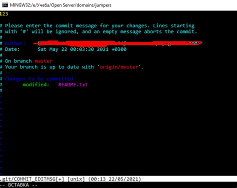 Git Commit Как подтвердить действие в редакторе Git Stack Overflow