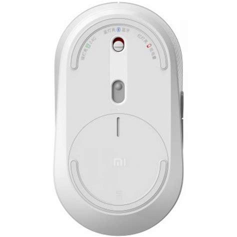 Souris Sans Fil Xiaomi Mi Dual Silent Edition Blanc