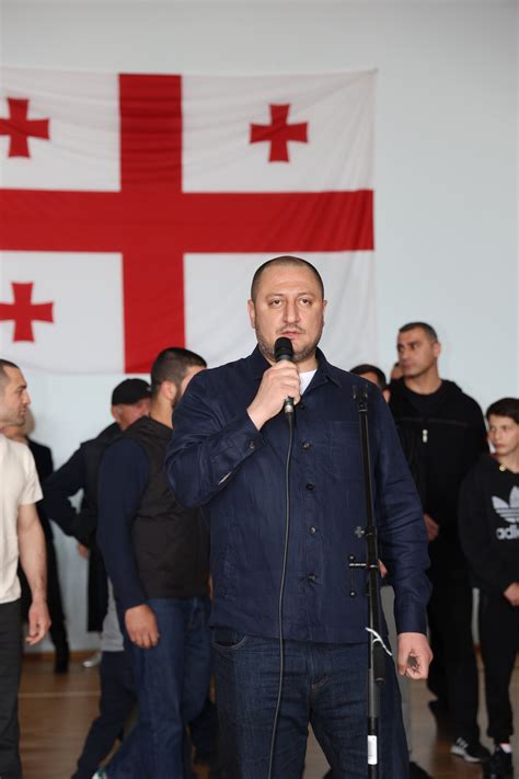 ბოლნისის მუნიციპალიტეტის მერია Bolnisi Municipality City Hall ბოლნისის მუნიციპალიტეტმა