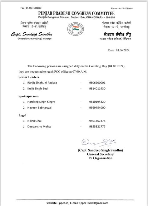 Deepanshu Mehta On Linkedin My Heartiest Congratulations To All The