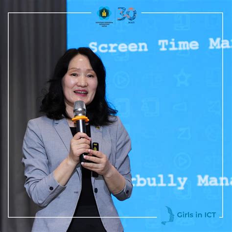 “girls In Ict Day 2025” АРГА ХЭМЖЭЭ БОЛЛОО Communications