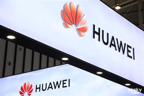 德国电信运营商力挺华为：眼光要长远，德国的5g建设不能被美国干预天极网