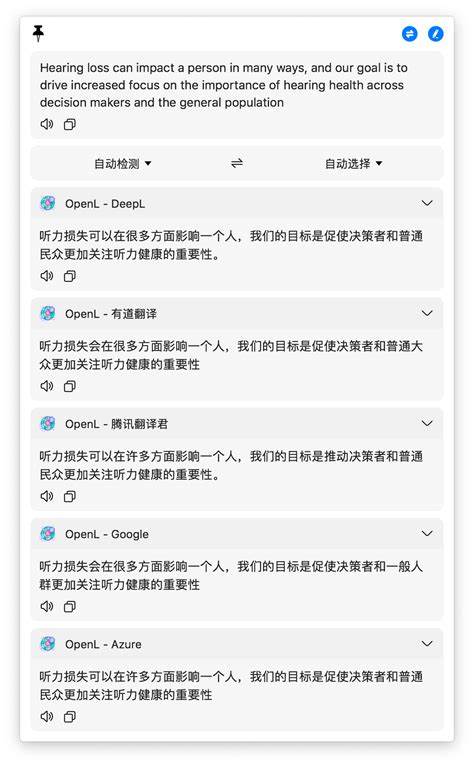 github agavetech bob plugin openl translate bob 的 openl 聚合翻译插件