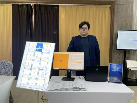 Hsct Орчны хэмжилтийн багаж Ажлын байрны доорхи 4 үзүүлэлтийг шууд хэмжин нэг бүрийн