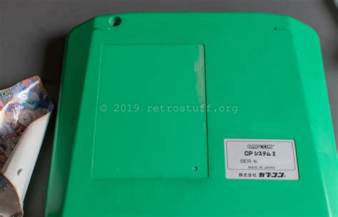 Capcom CPS2 At Home Retrostuff