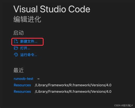 python 菜鸟教程官网 python菜鸟教程 例 CSDN博客