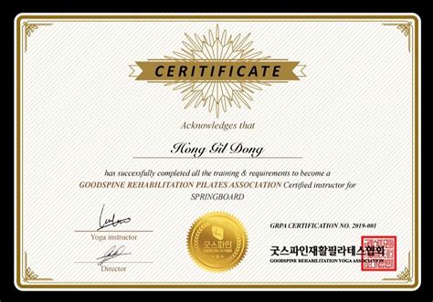 굿스파인 굿스파인 스프링보드 필라테스 지도자 자격증 강사과정 스프링보드자격증 스프링보드필라테스 Facebook