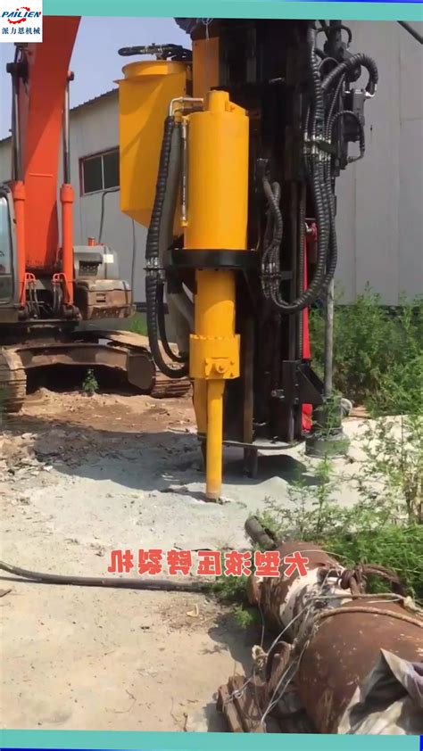 沅江挖机改装潜孔钻涨裂一体岩石钻裂机厂家哔哩哔哩bilibili
