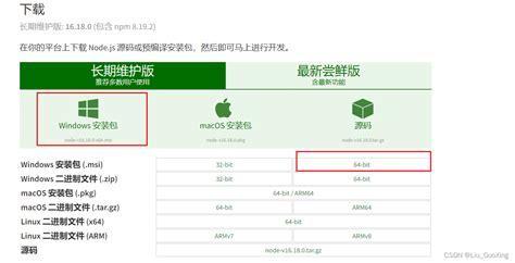 Api接口测试 Postman自动生成测试报告api接口测试报告 Csdn博客
