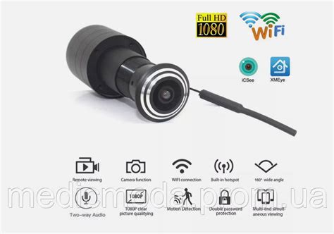 Камера безопасности дверной глазок видеоглазок 1080P HD, Wi-Fi защита ...