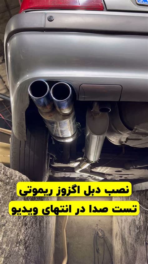 ‎کمکفنر Kds تقویت توربو ارتفاع کفخواب ۲۰۶ آرسی ۲۰۷‎ ‎سلام و عرض ادب خدمت همه ماشینبازا ⚜️اینجا