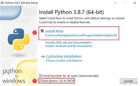 Python下载安装教程及i文件配置python怎么下载pip Csdn博客