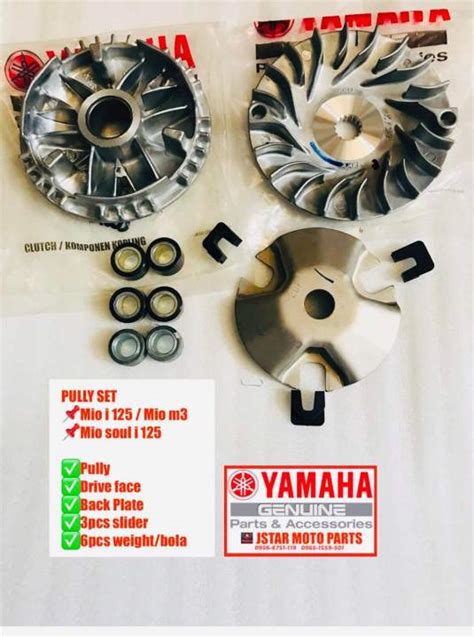 Pully Set Cvt Set Mio I 125 Mio Soul I Yamaha Genuine Lazada Ph