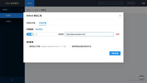 弃用qiankun！看古茗中后台架构如何破局hello～ 大家好，阅读本文大约需要10分钟，快来阅读吧！本文主要介绍古茗 掘金
