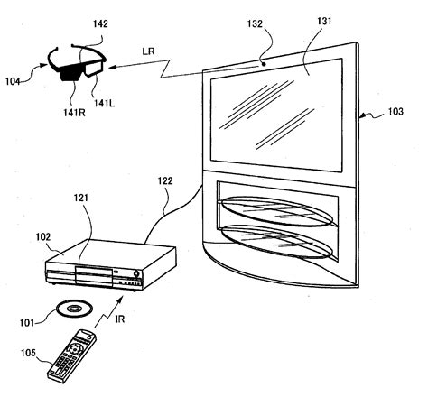 Recording Medium Reproducing Device And Integrated Circuit Eureka Patsnap