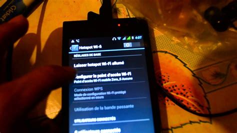 Как включить точку доступа на телефоне Youtube