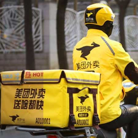 Meituan Dianping In Talks With Banks For Hk Ipo Piling Up Cash To Challenge Didi Chuxing Monopoly