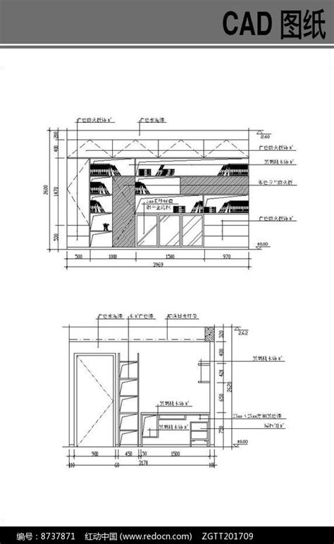 Cad