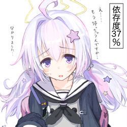 第2页 宇沢 レイサ Uzawa Reisa Pixiv Viewer