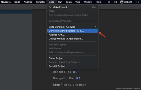 Flutter中打包android项目及升级android项目flutter Android打包 Csdn博客