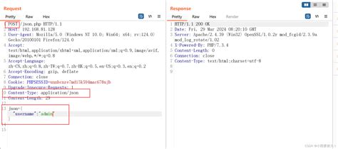 json类型注入 json注入 csdn博客