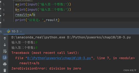 Python Bug Bug Bug Typeerror Setpixmap Takes Exactly One Argument