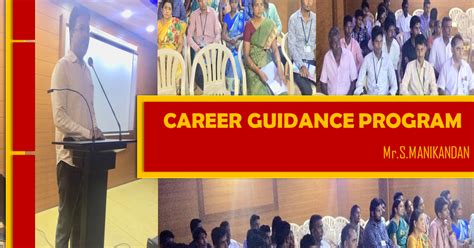 Career Guidance Program