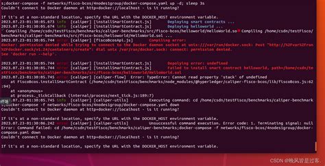 caliper压力测试，自定义测试用例，以及报错处理总结（二） npm err enotdir not a directory open