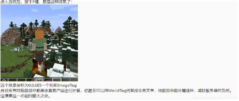 基于java的minecraft游戏后端自定义插件 08vexview界面绘制与按钮和扩展vexview事件使用vexview怎么使用键盘