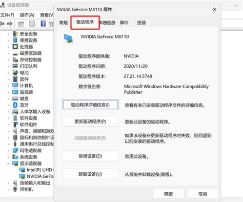 Python深度学习系列Win 下CUDA cuDNN Tensorflow安装与配置完整教程 win 安装cuda和cudnn和tensorflow CSDN博客