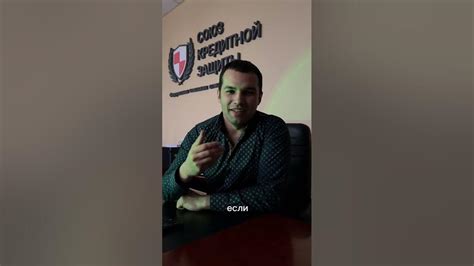 Можно ли взять кредит после банкротства Youtube