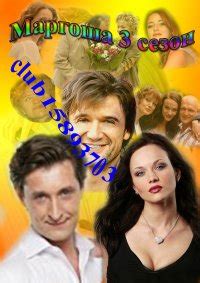 МарГоша | Все кто любит Маргошу вступайте!!!!!!! 2024 | ВКонтакте