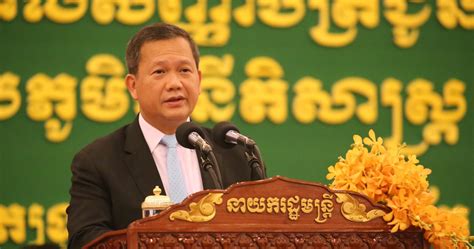 សម្តេចធិបតី នាយករដ្ឋមន្ត្រី បញ្ជាឱ្យក្រសួងយុត្តិធម៌ពិនិត្យបន្ថែម