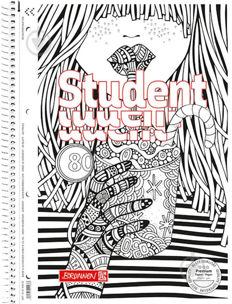 ᐉ Блокнот коледж блок А4 Преміум Zenart Cocktail в клітку 80 аркушів Brunnen • Краща ціна в