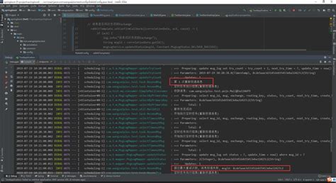 Springboot Rabbitmq发送邮件保证消息100投递成功并被消费 Csdn博客