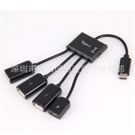 Type C转micro Usb Hub Usb 31 2口hub带供电otg Type C分线器 阿里巴巴